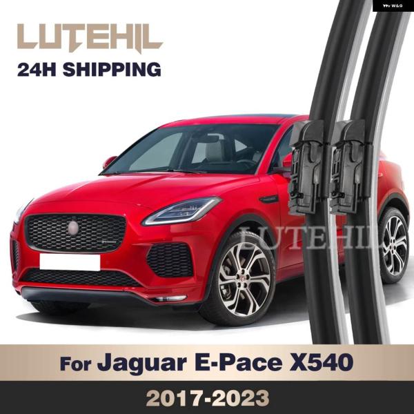 JAGUAR E-PACE X540 2017-2023 2020 2021 2022 ワイパー フロント ワイパー ブレード フロントガラス ウインドウブラシ 24インチ 19インチ カスタム パーツ アクセサリーHigh-concern...
