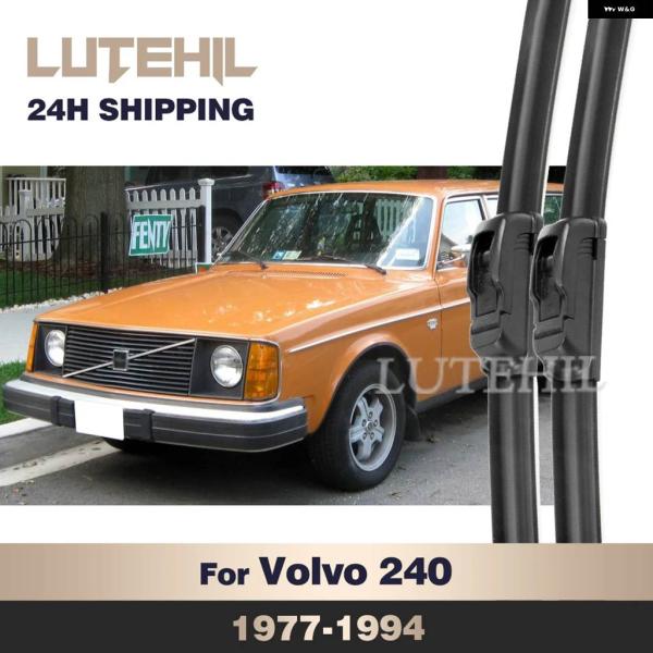 ワイパー ボルボ 240 1977-1994 1988 - 93 フロント ワイパー ブレード フロントガラス ウインドウブラシ 16インチ16インチ カスタム パーツ アクセサリーHigh-concerned chemical:NoneP...