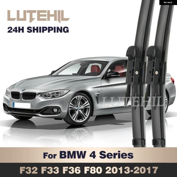 BMW 4シリーズ F32 F33 F36 F80 2013-2017 2014 2015 2016 ワイパー フロント ワイパー ブレード フロントガラス ウインドウブラシ 24インチ 18インチ カスタム パーツ アクセサリーHigh-...