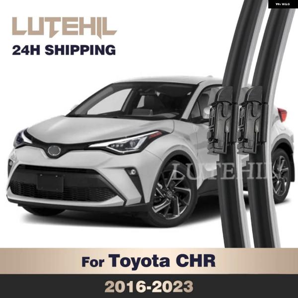 トヨタ CHR 2016-2023 2017 - 22 ワイパー フロント ワイパー ブレード フロントガラス ウインドウブラシ 26インチ 16インチ カスタム パーツ アクセサリーHigh-concerned chemical:None...