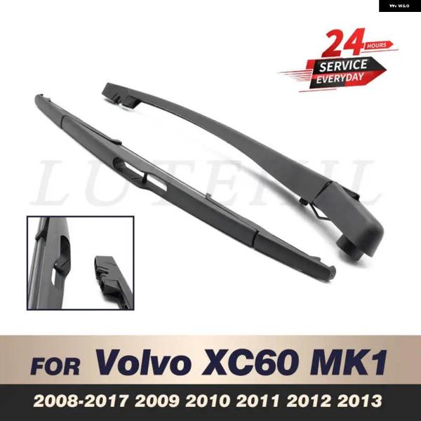 ワイパー 14インチ リア ワイパー ブレードアームセットキット ボルボ XC60 MK1 2008-2017 2009 - 13 フロントガラス リアウィンドウ カスタム パーツ アクセサリーHigh-concerned chemical...