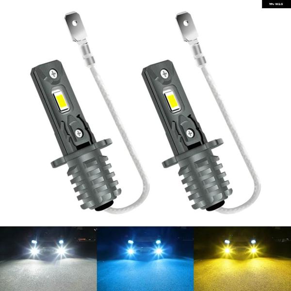 12V 24V H3 LED フォグランプ バルブ 超高輝度 ハイパワー 9-60V ホワイト アイスブルー イエロー 車 トラック バン 運転 ランニングライト カスタム パーツ アクセサリーHigh-concerned chemical...
