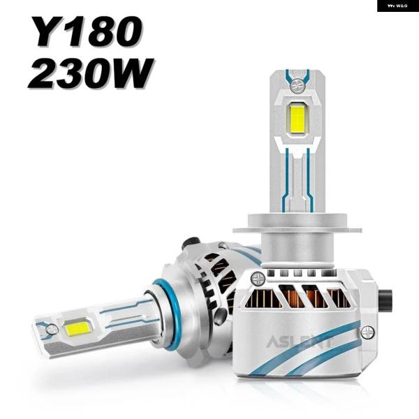 Y180 特大チップ H1 H3 H11 H8 H9 H4 H7 LED 9005 9006 HB3 HB4 車用 ヘッドライト 230W フォグランプ DC12V 6000K ホワイト IP67 カスタム パーツ アクセサリーHigh-c...