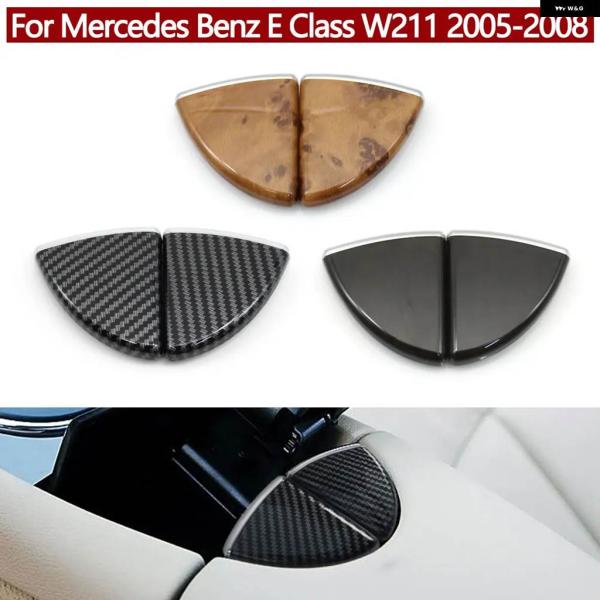 車用 アームレスト センター コンソール ロック ラッチ リリース ボタン スイッチ カバー 交換用 メルセデス ベンツ E クラス W211 2005-2008 2116801184 カスタム パーツ アクセサリーHigh-concern...