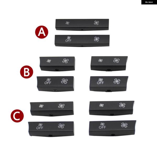 エアコン ヒーター クライメートファン 風量 コントロール AC ボタン キャップ BMW 5 6 7 X5 X6シリーズ F10 F18 F06 F12 F01 F02 F15 F16 カスタム パーツ アクセサリーSpecial Fea...