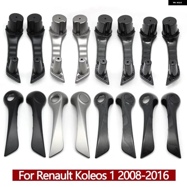 2PCS インテリア カーフロント左右インナードアプルハンドル アウター カバー トリム ルノー コレオス I 2008-2016 カスタム パーツ アクセサリーHigh-concerned chemical:NoneCountry/Reg...