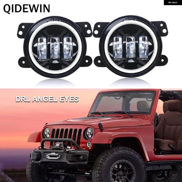LED フォグランプ 30W DRL スポットライトレンズ ジープ SUV エンジェルアイ フォグランプ ラングラー JK TJ LJ オフロード カーアクセサリー カスタム パーツ アクセサリーOrigin:Mainland ChinaI...