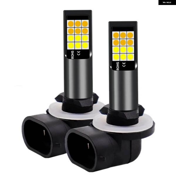 2個 デュアルカラー 881 H27 超高輝度 LED 車用フロント フォグランプ H27W アンチフォグ バルブ 自動運転 ランニングライト フォグランプ ホワイト イエロー カスタム パーツ アクセサリーHigh-concerned c...