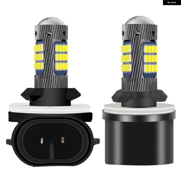 2個 H27 881 880 超高輝度 LED 車用フロント フォグランプ H27W 曇り止め 電球 自動運転 ランニングライト フォグランプ 6000K ホワイト 12V カスタム パーツ アクセサリーHigh-concerned che...