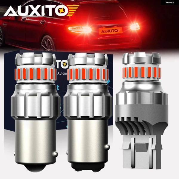 赤色 LED P21W 1156 BA15S ブレーキ ストップ リバース テールライト バルブ P21/5W 7443 W21/5W W21W 3157 シグナルランプ トヨタ プジョー 12V 7W カスタム パーツ アクセサリーHig...