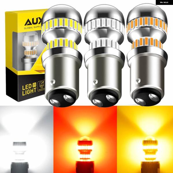 2個 スポットライト 1157 P21/5W BAY15D LED DHL ブレーキ ストップ リバース テール ウィンカー ライト 12V ランプ ホワイト/レッド/イエロー 2400LM SMD カスタム パーツ アクセサリーHigh-...