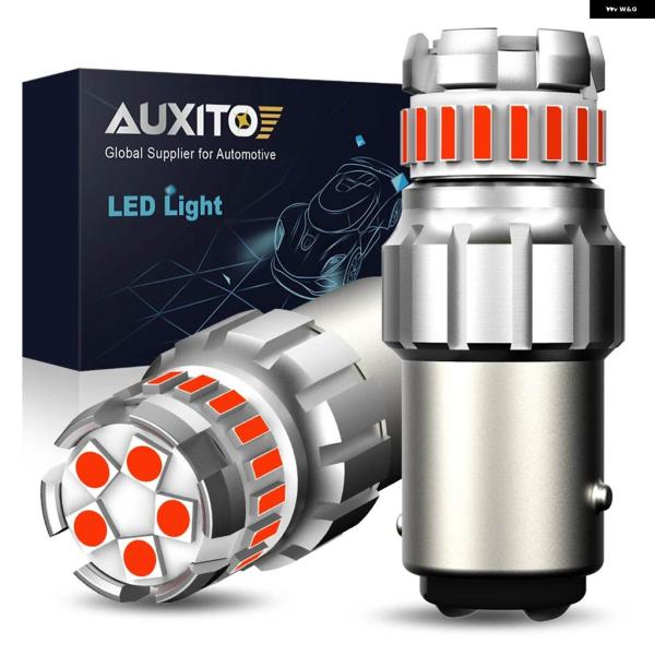 2個 CANBUS 1156 P21W BA15S 1157 P21/5W BAY15D T20 W21W WY21W W21/5W LED レッド ブレーキライト リバースランプ 車用ライト 電球 カスタム パーツ アクセサリーHigh-...