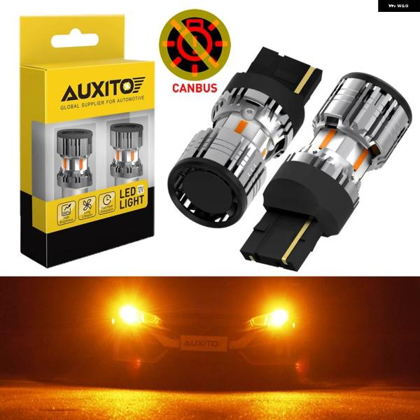 2個 CANBUS T20 7440 W21W WY21W LED 車用ウィンカーランプ インジケーター ライト DRL オレンジ アンバー イエロー 2200K 12V カスタム パーツ アクセサリーHigh-concerned chem...
