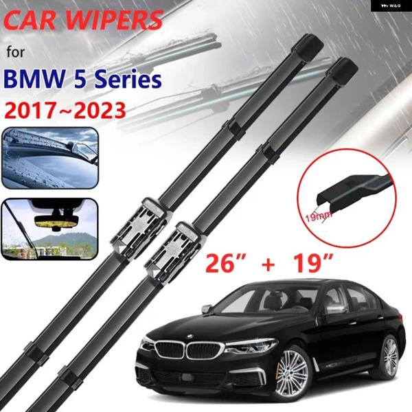 BMW 5シリーズ G30 アクセサリー 2017~2023 車用 ワイパー ブレード G31 520I 523I 528I 530I 535I カッター フロントガラス フレーム レス ワイパー カスタム パーツ アクセサリーHigh-c...