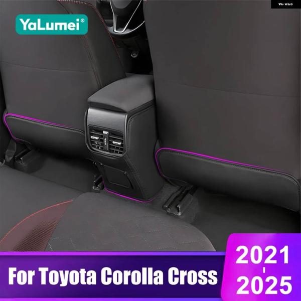 トヨタ カローラ クロス XG10 2020 - 2025 ハイブリッド カーシートバック プロテクター カバー キックプルーフマット アクセサリー カスタム パーツ アクセサリーHigh-concerned chemical:NoneIt...