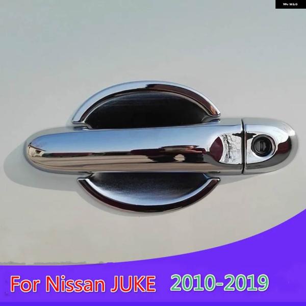 日産 JUKE 2010-2019 高級クローム ドアハンドル カバー インフィニティ ESQ 2011 - 14 アクセサリー ステッカー カー スタイリング カスタム パーツ アクセサリーHigh-concerned chemical:...