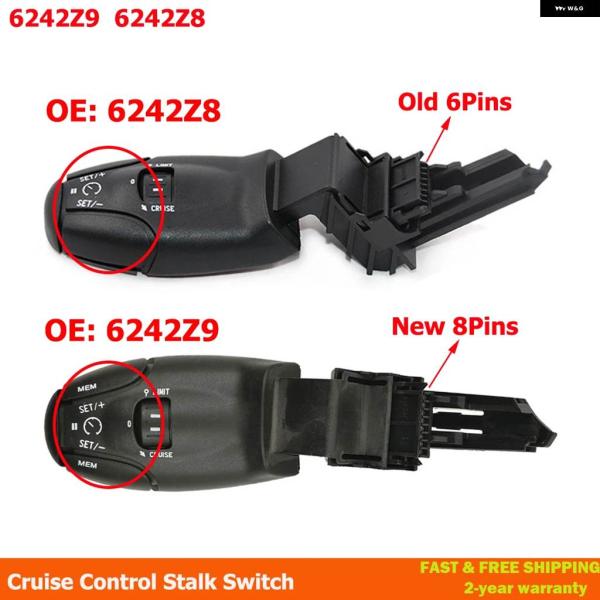 6242Z8 6242.Z9 クルーズ コントロール レバー スイッチ 速 度制限付き プジョー 307 308 408 206 207 301 3008 シトロエン 6242Z9 6242.Z8 カスタム パーツ アクセサリーHigh-c...