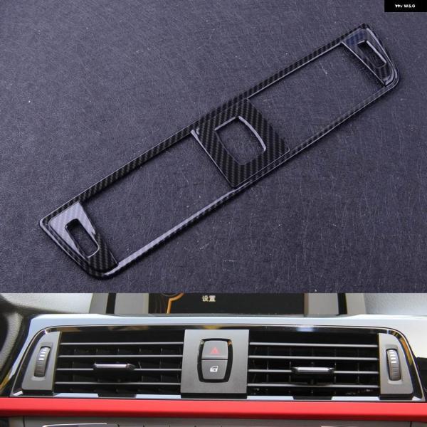 カーボン ABS 車用セントラル エアベント アウトレット フレーム カバー トリム BMW 3 4シリーズ F30 F34 GT 2014 - 16 カスタム パーツ アクセサリーHigh-concerned chemical:NoneI...