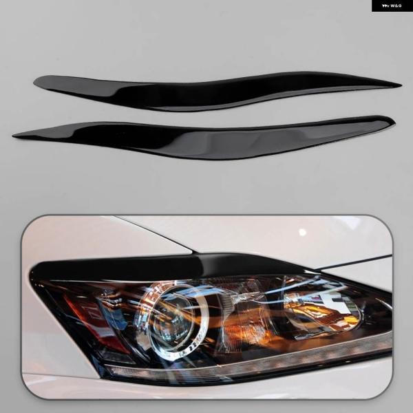 1ペア 車用 フロント ヘッドライト アイブロウ カバー トリム デカール レクサス IS250 IS300 2006-2010 2011 2012 光沢 ピアノブラック ABS カスタム パーツ アクセサリーHigh-concerned ...