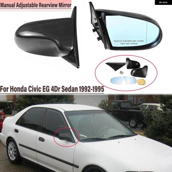 サイドミラー 交換用 ホンダ シビック EG 4D セダン 1992-1995 手動調整式バックミラー ペア ドア サイド ウィング ビューミラー カスタム パーツ アクセサリーHigh-concerned chemical:NoneMod...