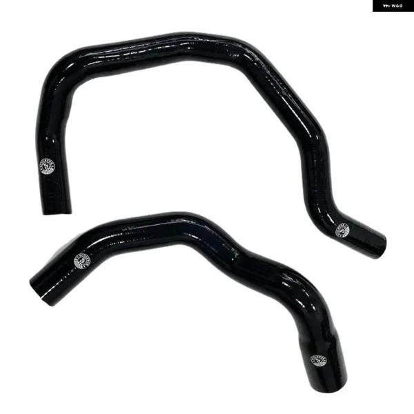 シリコン ラジエーター ホース ジープ チェロキー XJ 4.0L 242 CID L6 1984-2005 2個 カスタム パーツ アクセサリーHigh-concerned chemical:NoneCountry/Region of M...