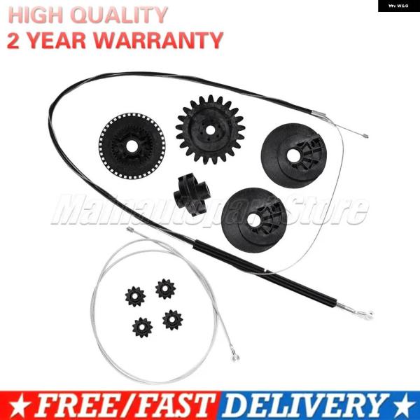 右側電動スライドドアドライブロック システム ガイドレールリペアセット 6398200442 メルセデスヴィト ビアノ クラス W639 W447 カスタム パーツ アクセサリーHigh-concerned chemical:NoneOth...