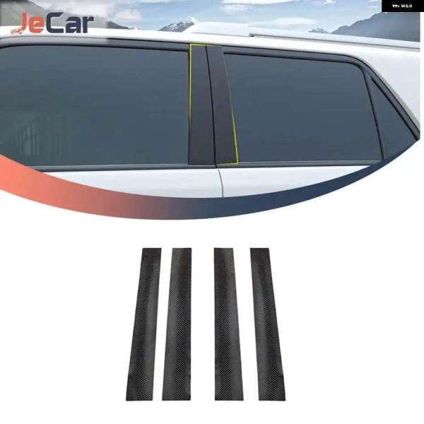 カーボン 4RUNNER 2010年以降用 カーウィンドウミドルピラー プレート プロテクター カバー トリム ステッカー 装飾 車 外装 アクセサリー カスタム パーツ アクセサリーHigh-concerned chemical:None...