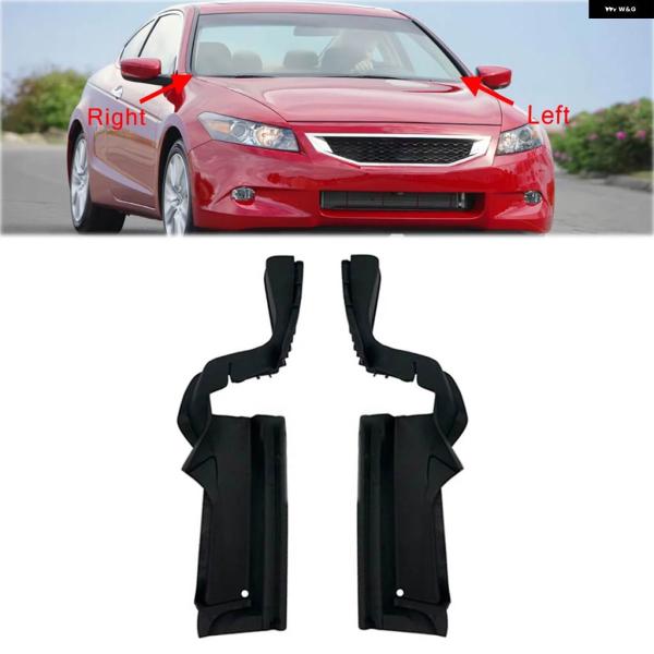 エンジン ボンネット フード ヒンジ カバー カウル トリム 左ハンドル ホンダ アコード 2008-2013 CP1 CP2 CP3 74222-TA0-A00 74212-TA0-A00 カスタム パーツ アクセサリーPlacement...