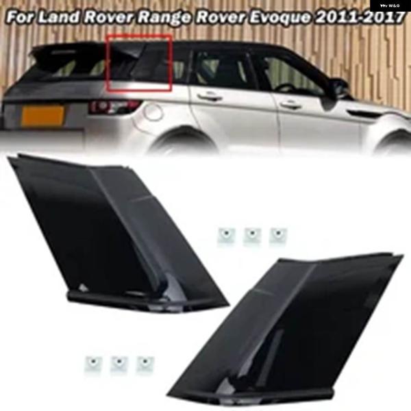 ランドローバー レンジローバー イヴォーク 2011-2017 Dピラー トリム パネル モールディング 外装 アクセサリー LR048706 LR048703 ブラック スペアパーツ カスタム パーツ アクセサリーHigh-concern...