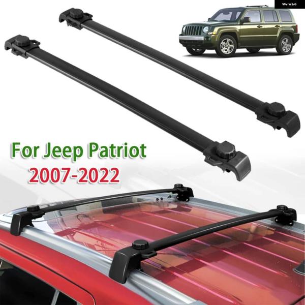 ジープ パトリオット 2007-2022年式用 ブラック カールーフラック クロスバー 2個セット 垂直サイドバー付き カスタム パーツ アクセサリーHigh-concerned chemical:NoneOrigin:Mainland C...