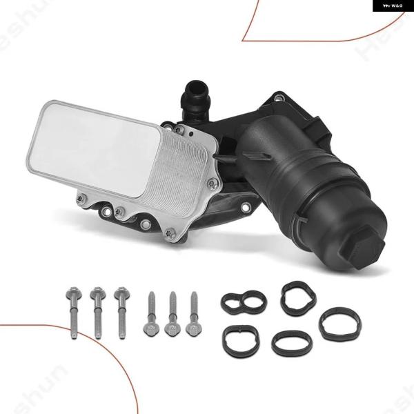 エンジン オイルクーラー オイル フィルター ベース アセンブリ BMW B58 2013-2021 F22 F30 G30 540I 640I 740I M240I 440I X3 X4 X6 X7 11428583895 カスタム パー...