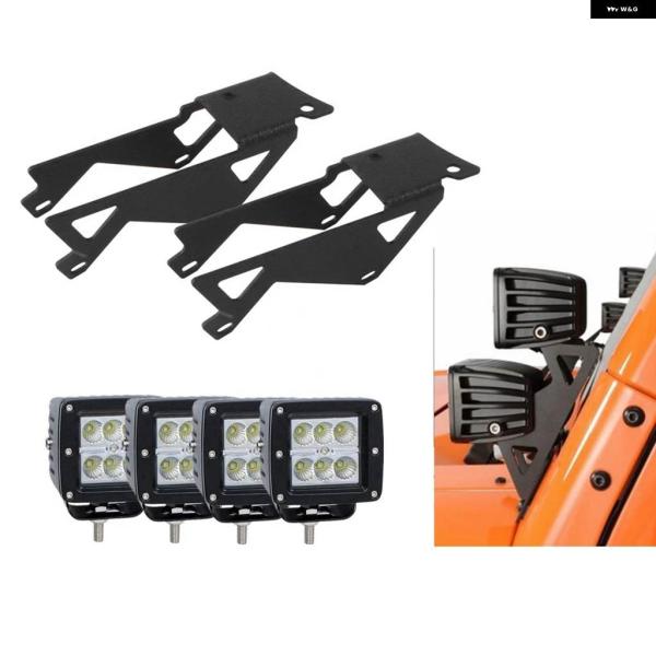 4個 18W 3インチ キューブ型LEDワークライト Aピラー フロントガラス 取付 ブラケット ジープ ラングラー JK 07-18用 カーアクセサリー カスタム パーツ アクセサリーHigh-concerned chemical:Non...