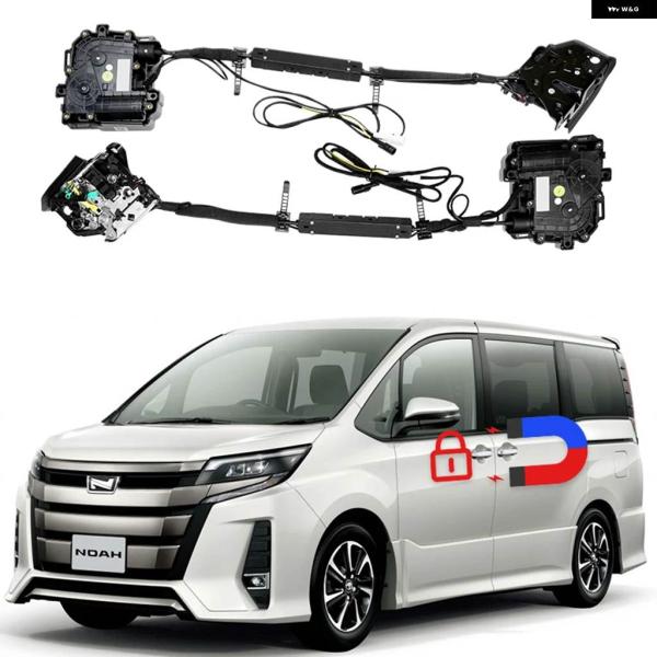 トヨタ ノア80車用マシン式ロックカスタム電動吸気ドアカーパーツツールサイドドアソフトクロージング カスタム パーツ アクセサリーHigh-concerned chemical:NonePlacement on Vehicle:LeftCo...