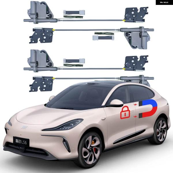 IM MOTORS LS6用車用マシン式ロックカスタムスマート電動吸引ロックアクセサリー吸引ドアソフトクローズ カスタム パーツ アクセサリーHigh-concerned chemical:NonePlacement on Vehicle:...