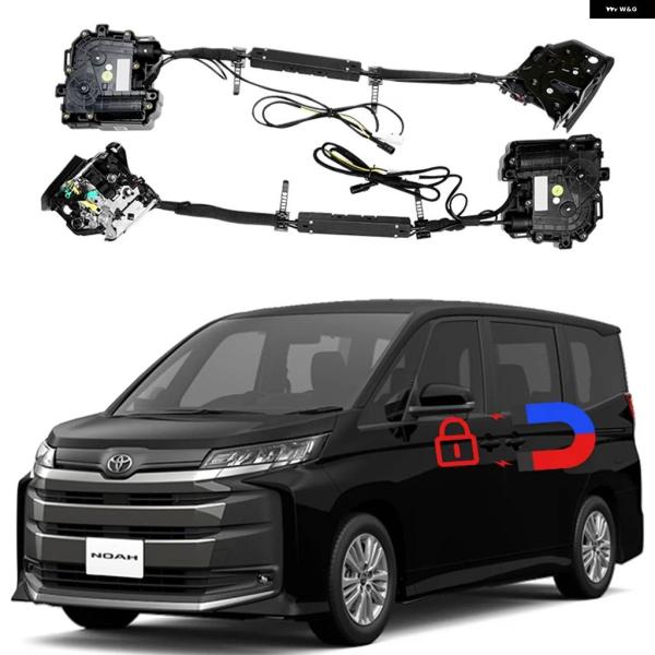 トヨタ ノア90車用マシン式ロックカスタム 電動吸込 ドアカーパーツツールサイドドアソフトクロージング カスタム パーツ アクセサリーHigh-concerned chemical:NonePlacement on Vehicle:Left...