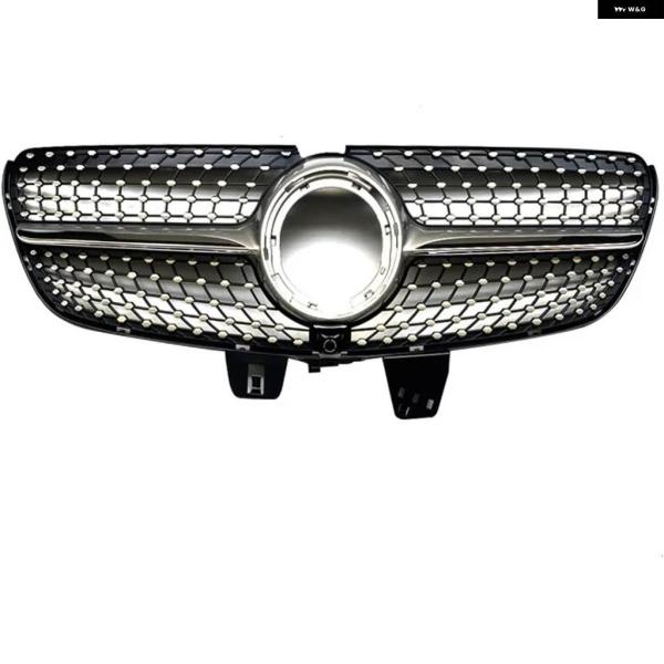 メルセデス ベンツ V クラス V260 W448 2021-2025用オートフロントミドル グリル フロントアッパー バンパー グリル カバー カスタム カスタム パーツ アクセサリーHigh-concerned chemical:Non...