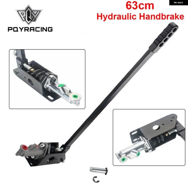 63CM 汎用 ロング 垂直 油圧 ハンドブレーキ ハイドロ Eブレーキ ドリフト レース ハンドブレーキ PQY3658BK カスタム パーツ アクセサリーHigh-concerned chemical:NoneSpecial Featu...
