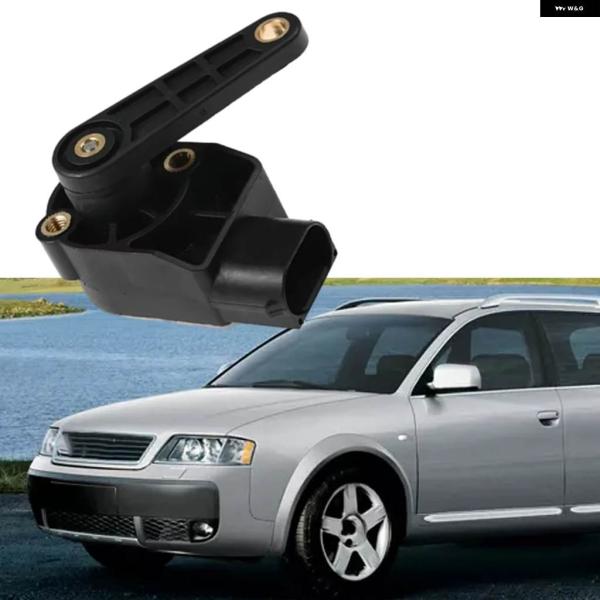 1ピースボディハイトセンサー ブラケット なし アウディ ALLROAD 2001-2005 AUTO PARTS用 8E0907503 7L0616571 8E0 907 503 カスタム パーツ アクセサリーHigh-concerned...