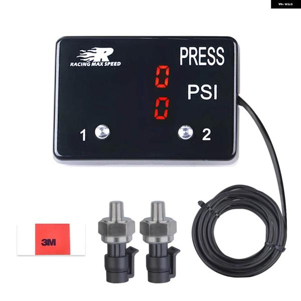 汎用 12Vデュアルデジタル ディスプレイ オイル圧力計/メーター2ピース1/8 NPTセンサー搭載 OPM-01 カスタム パーツ アクセサリーOther Part Number:OPM-01-SYPlacement on Vehicle...