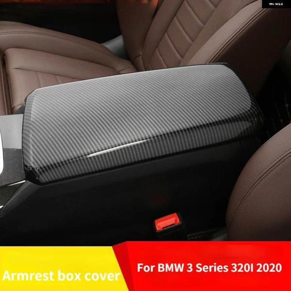 BMW 3シリーズ320I用 2020-2022年アクセサリー アームレスト ボックス 装飾 ステッカー カバー カーボン スタイル インテリア ABS カスタム パーツ アクセサリーHigh-concerned chemical:None...