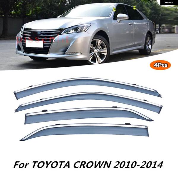 トヨタ クラウンS210 2015-2022用 ウィンドウバイザーアクセサリー ディフレクター バイザー レインガード ドアバイザー ベントシェード ベントバイザー カスタム パーツ アクセサリーMaterial:Metal,MetalBr...