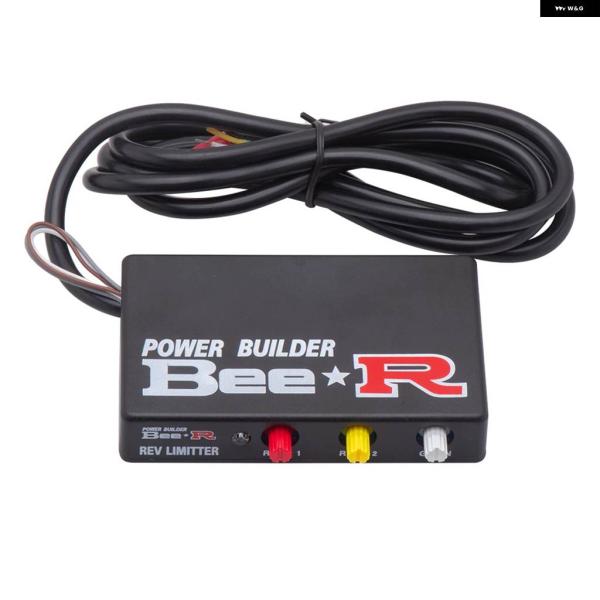 オートパワービルダー タイプBレブリミッター レーシング エキゾースト フレイムスロワーキット /パワー イグニッション レブリミッター ローンチ コントロール ファイア コントローラ ー カスタム パーツ アクセサリーSpecial Fe...