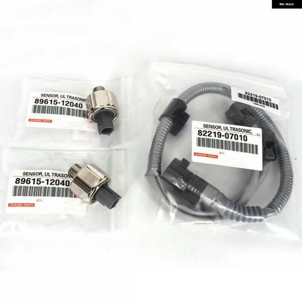 ノックセンサーワイヤー ハーネス 89615-12090 82219-33030 82219-07010 トヨタ VALON カムリ ハイランド シエナ ソラーラ ES300BGS300 RX300 カスタム パーツ アクセサリーHigh-...