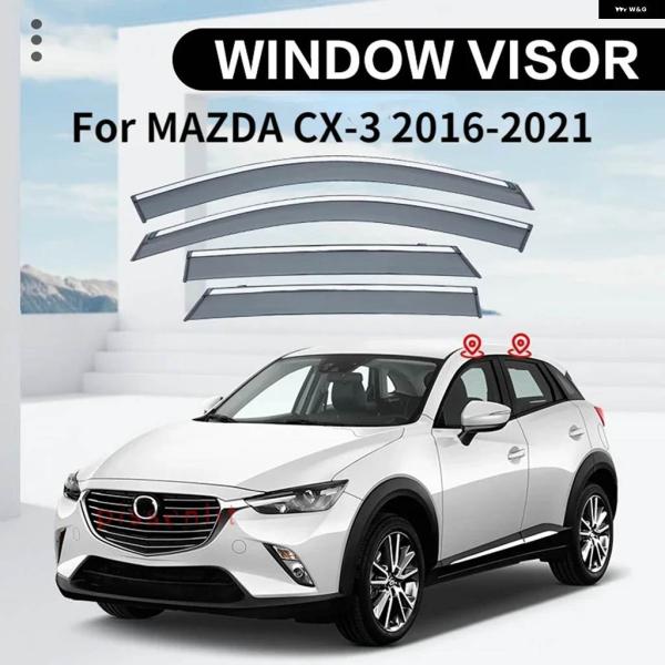 マツダ CX-3 2016-2021年モデルウィンドウバイザーウェザーシールドウィンドレインガードベントバイザーストリップウィンド ディフレクター アクセサリー カスタム パーツ アクセサリーMaterial:Metal,PVCHigh-c...