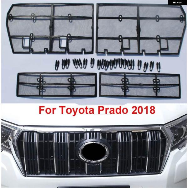 トヨタ ランドクルーザー プラド 150 J150 LC150 FJ150 2010-2020 車用アクセサリー グリッド 昆虫スクリーンメッシュフロント グリル インサート カスタム パーツ アクセサリーOther Part Number...