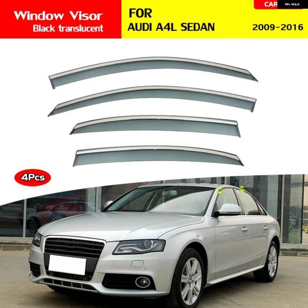 ADUI A4L B8 A5 2009-2015 ドアバイザー オートサイドウィンドウ 風よけバイザー レインガード ドアバイザー ベントシェード ベントバイザー カスタム パーツ アクセサリーMaterial:PlasticBrand N...