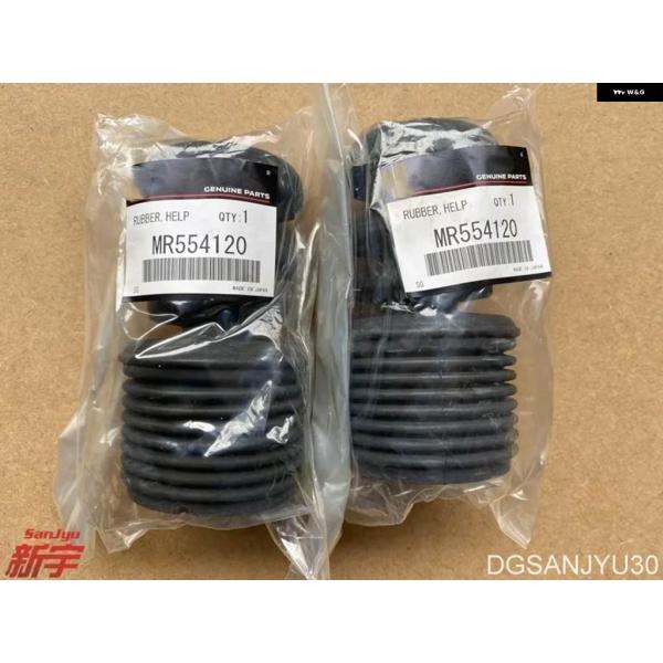 PAJERO3 4 V70V60V80V90W ダンパー フロントショック アブソーバー MR554120 PAIR GENU カスタム パーツ アクセサリーHigh-concerned chemical:NoneType:Rubber B...
