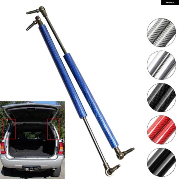 カーボン 1999-2003年式 2004年式 ジープ グランド チェロキー スポーツ ユーティリティ テールゲート ブーツ ガス スプリング リフト 支柱 支柱 プロペラショック カスタム パーツ アクセサリーHigh-concerned...