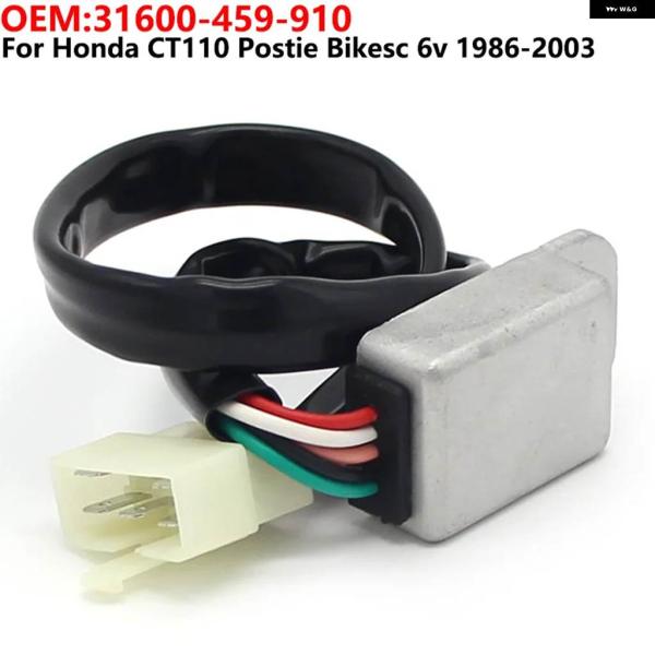 ホンダ CT110 POSTIE BIKESC 6V用電圧レギュレーター 整流器 1986 - 92 - 2003 31600-459-910 カスタム パーツ アクセサリーHigh-concerned chemical:NoneModel...