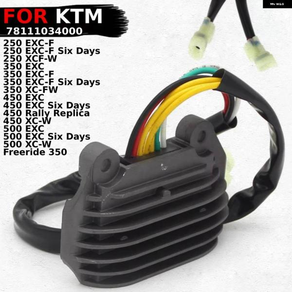 78111034000 バイク KTM 250 EX-F 250 XCF-W 350 EXC FREERIDE 350 500 XC-W 12V 電圧レギュレーター 整流器 部品 カスタム パーツ アクセサリーHigh-concerned ...